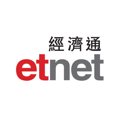 - etnet 經濟通|香港新聞財經資訊和生活平台