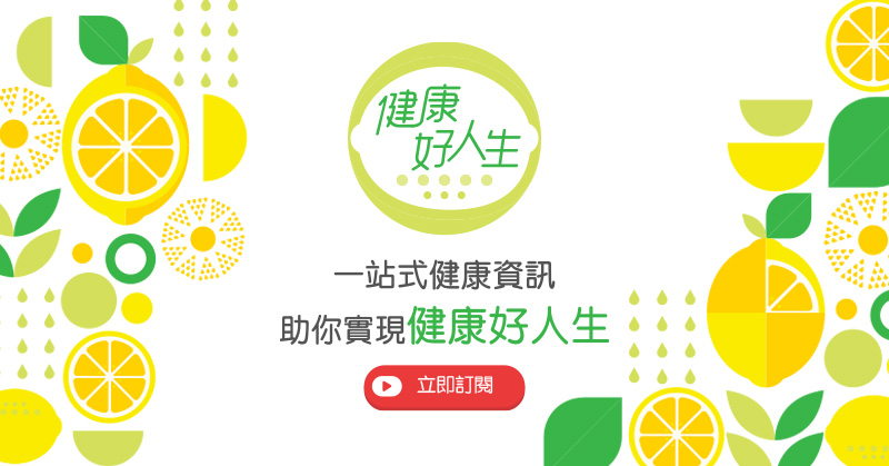 上市時間表 - 新股 IPO - 股票 - 經濟通 ET Net